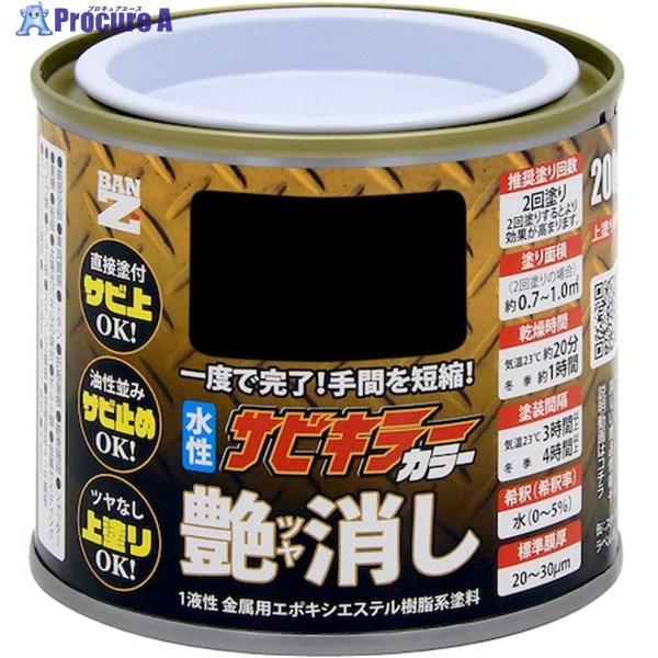 ●色：艶消しブラック●容量(ml)：144.93●容量(L)：0.14●容量(kg)：CX38/1000●使用温度範囲(℃)：80●容器タイプ：缶