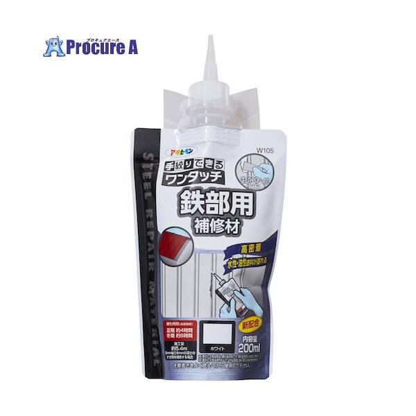 ●色：ホワイト●容量(g)：318●施工面積(［［Ｍ２］］)：6mm幅で6mm深さのひび割れ補修時、約5.4m●硬化時間(20℃)：夏期/約4時間、冬期/約6時間