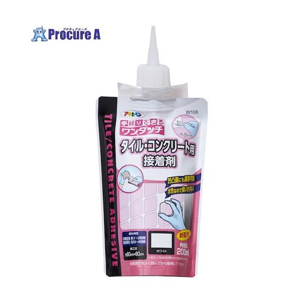 ●色：ホワイト●容量(g)：270●施工面積(［［Ｍ２］］)：約60cm×60cm●硬化時間(20℃)：初期密着/1〜2時間　最終硬化/24〜48時間