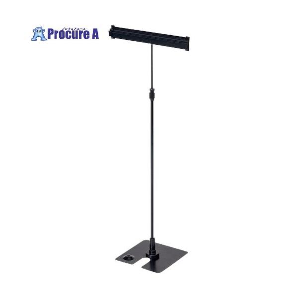 【送料都度見積】●枠色：ブラック●外形寸法(mm)間口：200●外形寸法(mm)奥行：135●外形寸法(mm)高さ：450〜750●規格：片面●色：ブラック●ベース(mm)：135角