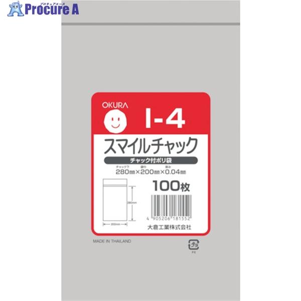 ●色：透明●縦(mm)：280●横(mm)：200●厚さ(mm)：0.04