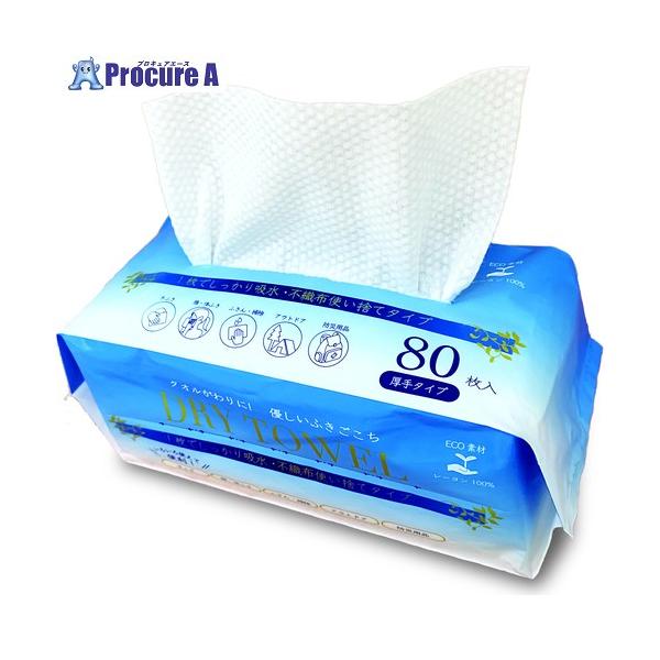 ●シートサイズ(mm)：200×200●色：ホワイト●袋入数(枚)：80●短辺(mm)：200●長辺(mm)：200●タイプ：厚手