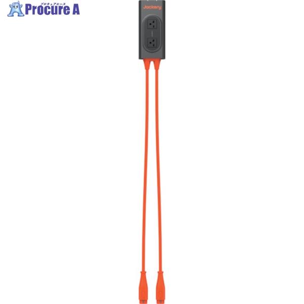 ●ケーブル長(m)：1×2本●ケーブル：100cm×2本