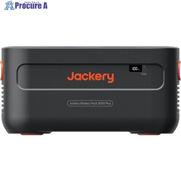 ※車上渡し ●奥行(mm)：331●高さ(mm)：231●幅(mm)：470●容量(Wh)：2042.8●適合機種：2000Plus