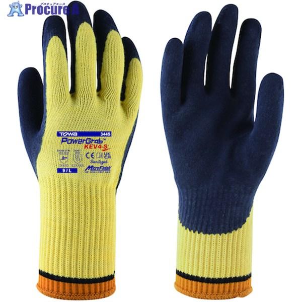 ●色：イエロー●サイズ：9/L●全長(cm)：26.5●手のひら周り(cm)：21.5●中指長さ(cm)：8.4●厚さ(mm)：2.05●ゲージ数：10●EN388 2016規格：3X43D●リストカラー：ベージュ●すべり止め：あり（マイク...