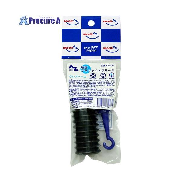 【送料都度見積】●色：黒●容量(g)：40●容量(kg)：0.04●使用温度範囲(℃)：-20℃〜-200℃●容器タイプ：ジャバラ容器