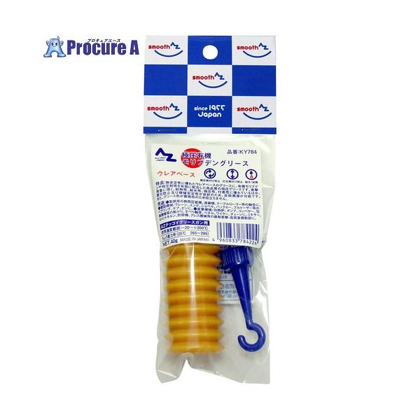 【送料都度見積】●色：茶褐色●容量(g)：40●使用温度範囲(℃)：-20℃〜+200℃●容器タイプ：ジャバラ容器