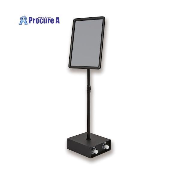 【送料都度見積】●パネルサイズ：W330×H450mm●枠色：ブラック●外形寸法(mm)間口：330●外形寸法(mm)奥行：260●外形寸法(mm)高さ：最長1320●色：ブラック●ポスターサイズ：A3●掲示面寸法W(mm)：280●掲示面...