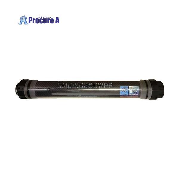 ●明るさ(lm)：350●電源(V)：DC5V