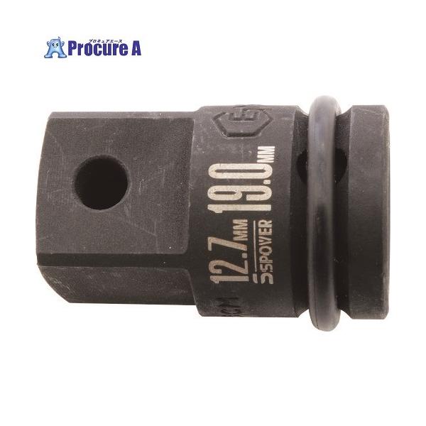 【送料都度見積】●差込角(mm)：12.7●差込角凹(mm)：12.7●差込角凸(mm)：19