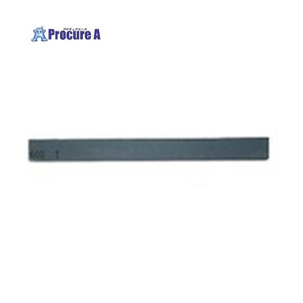 【送料都度見積】●粒度(#)：600●長さ(mm)：100●幅(mm)：13●厚さ(mm)：5