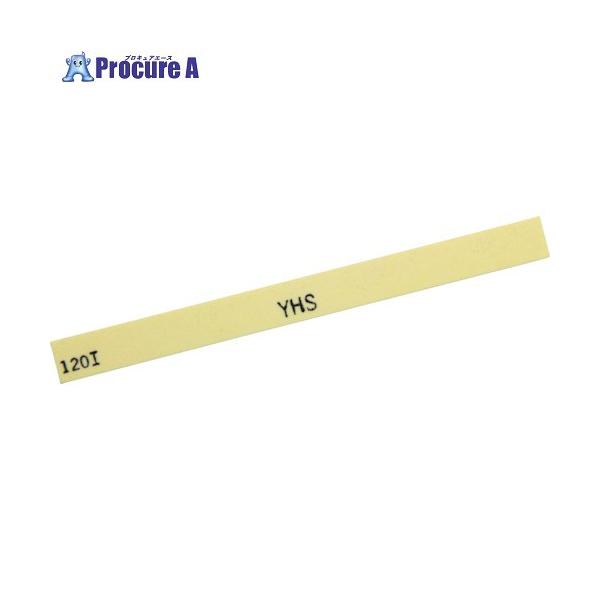 【送料都度見積】●粒度(#)：280●長さ(mm)：100●幅(mm)：13●厚さ(mm)：3