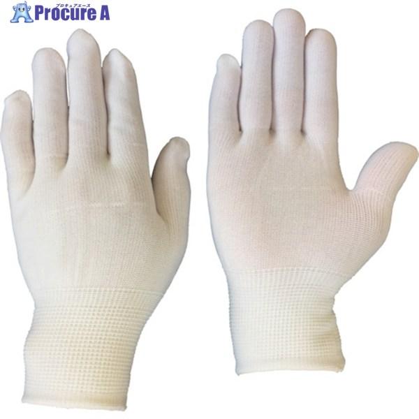 ●色：ホワイト●サイズ：LL●全長(cm)：24.5●手のひら周り(cm)：21.0●中指長さ(cm)：8●厚さ(mm)：0.2●ISO Class：7相当●リストカラー：イエロー