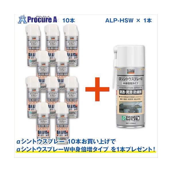 【代引決済不可】  ●色：褐色●容量(ml)：420●原液量(ml)：168●容量(L)：0.42●使用温度範囲(℃)：-10〜70