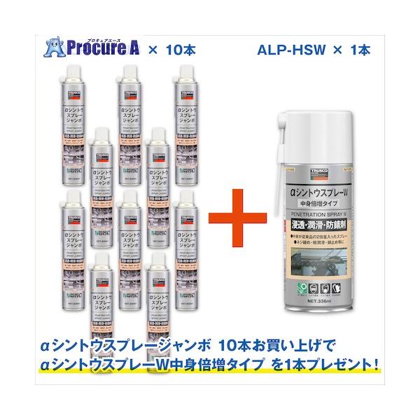 【代引決済不可】  ●色：褐色●容量(ml)：840●原液量(ml)：336●容量(L)：0.84●使用温度範囲(℃)：-10〜70