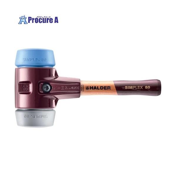 【送料都度見積】●頭径(mm)：80●頭長(mm)：175●全長(mm)：325