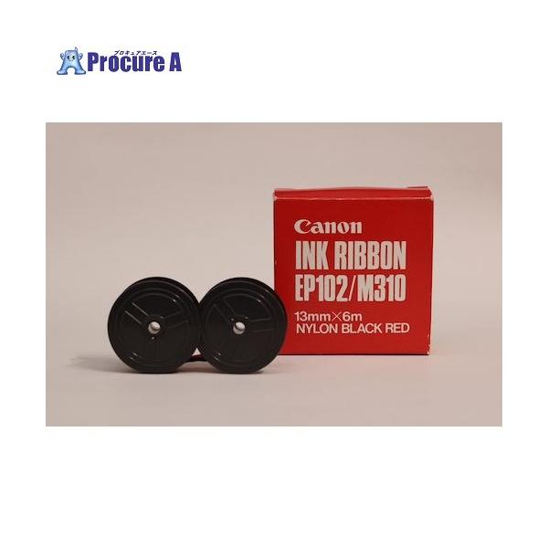 【送料都度見積】