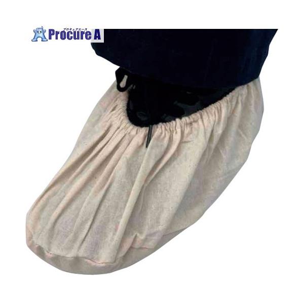 【送料都度見積】●色：ベージュ●サイズ：フリー●全長(cm)：28