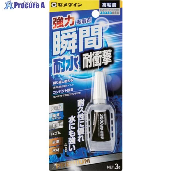 ●色：透明●容量(g)：3●固着時間(23℃)：75秒●粘度：高粘度型（目安：とんかつソース）