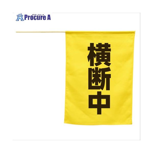 【送料都度見積】