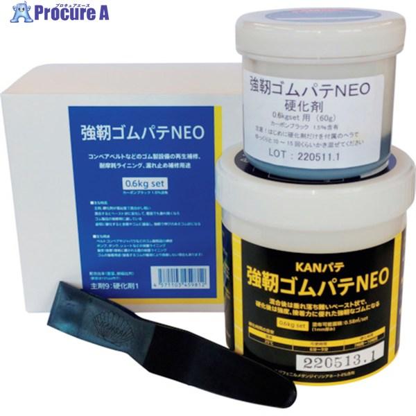 ●色：黒●容量(kg)：0.6●可使時間：6〜9分●硬化時間：10時間