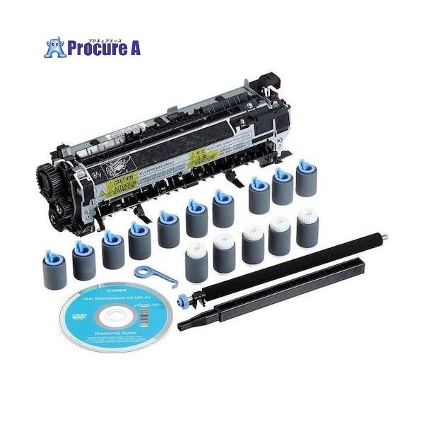 【送料都度見積】