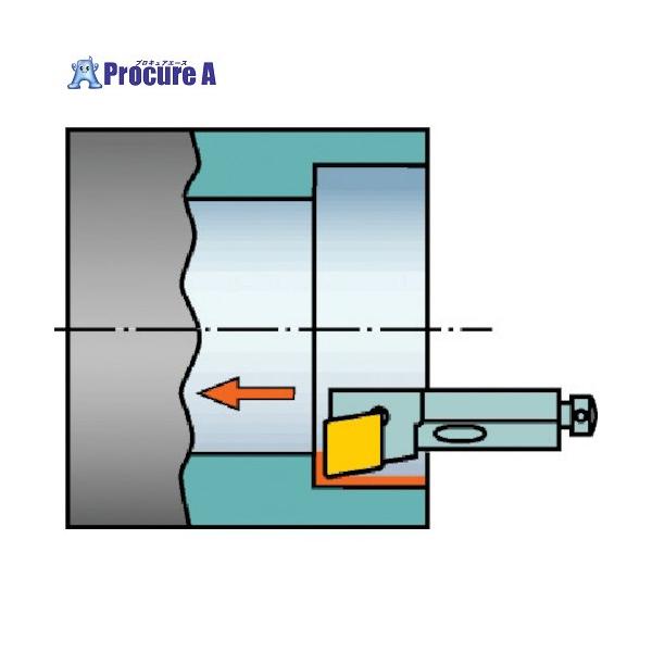 【送料都度見積】