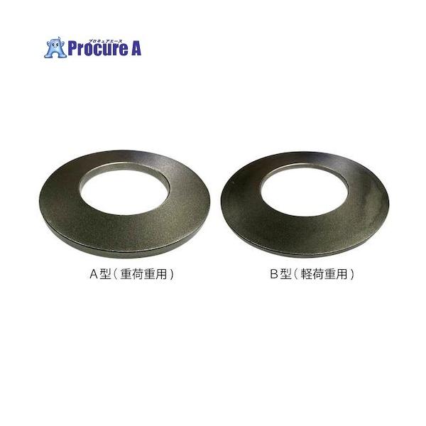 ●外径(mm)：50●内径(mm)：25.4●t板厚(mm)：3●Ho全長(mm)：4.1●最大たわみ(mm)：1.1●取付高さ(mm)：3.27●最大荷重(N)：12430●使用温度範囲(℃)：100以下●タイプ：重荷重用