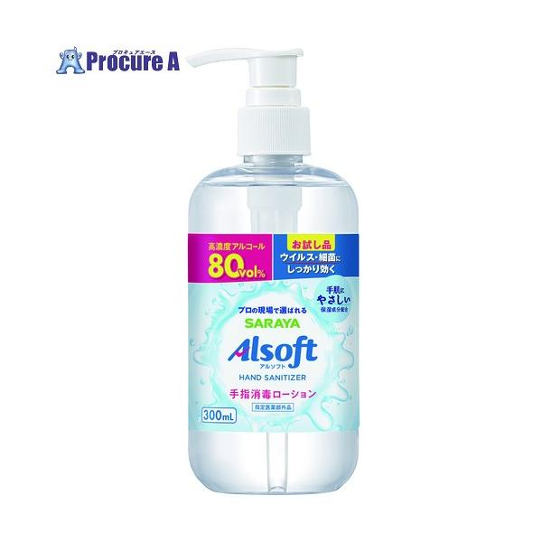 【送料都度見積】