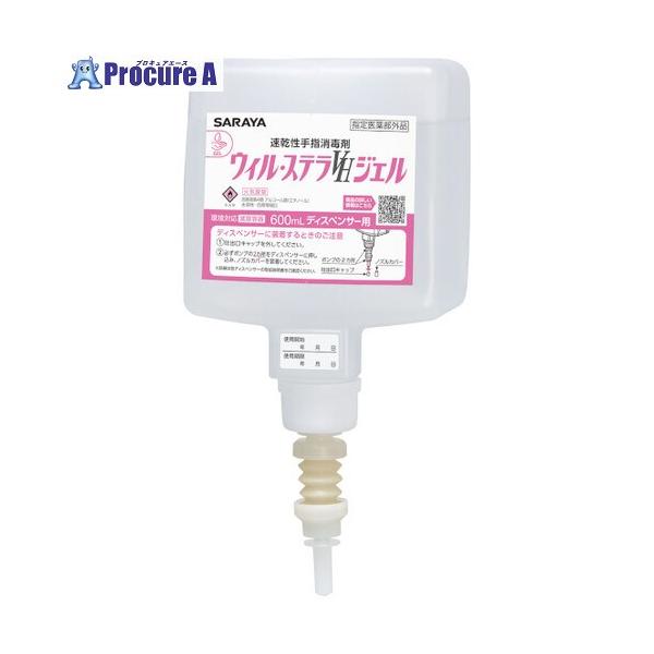 【代引決済不可】【送料都度見積】