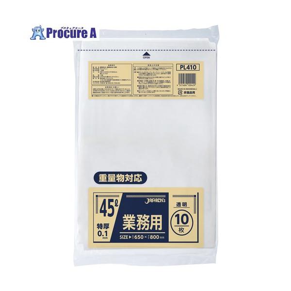 ●容量(L)：45●縦(mm)：800●横(mm)：650●厚さ(mm)：0.1●色：透明