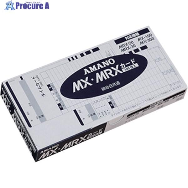 ●締日：全締日対応●適合機種：MX-1000、MX-3000、MX-100、MX-300、MRX-20、MRX-30●奥行(mm)：23●打刻数(回/日)：190●幅(mm)：87