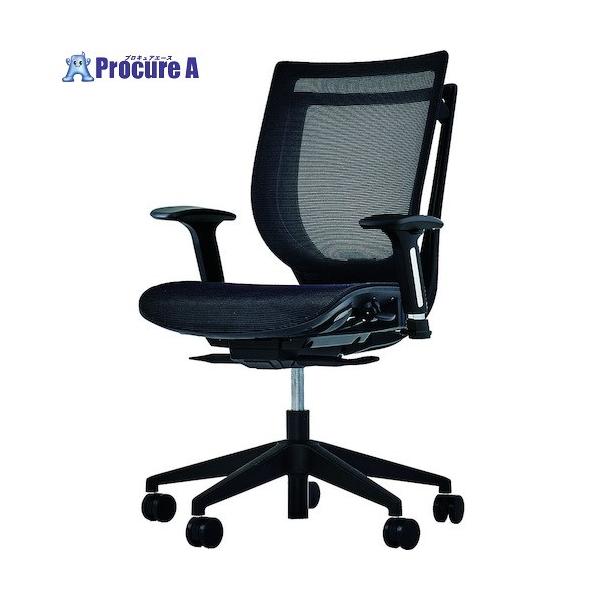 【送料都度見積】●座幅(mm)：490●座奥行(mm)：420●座面高さ(mm)：430〜550●幅(mm)：665●奥行(mm)：650●高さ(mm)：915〜1035●張地：背・座メッシュ●色：ブラック●背面色：ブラック●座面色：ブラッ...