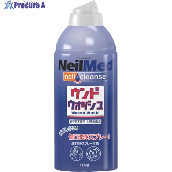 ●タイプ：スプレー（ストレート）●容量(g)：241