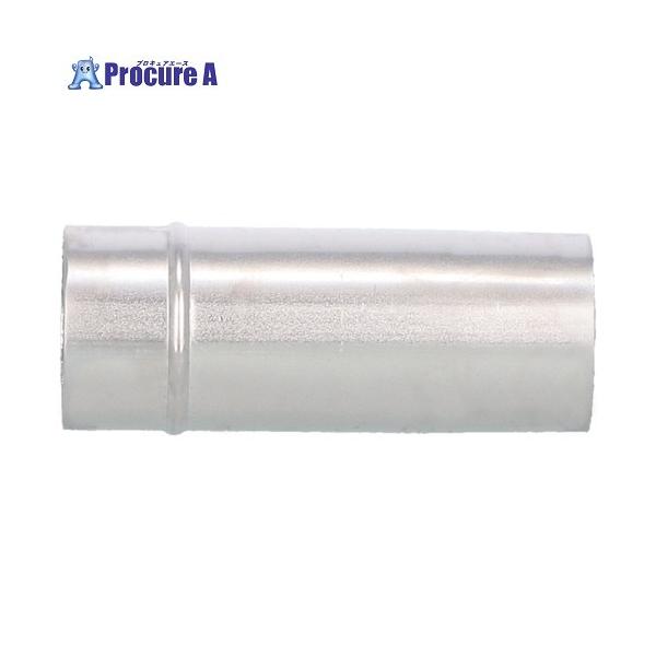 ●適合機種：セントラルクリーニングシステム●寸法(mm)：φ50.8(φ49.8)×130