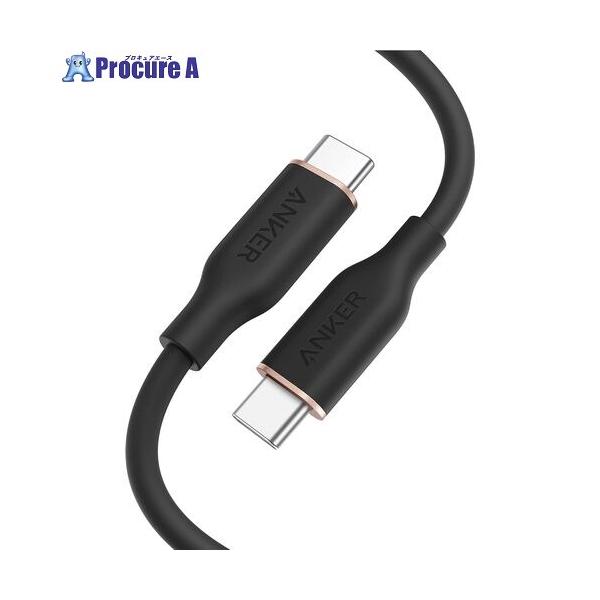 ●色：ミッドナイトブラック●長さ(m)：0.9●コネクタ形状：USB-C &amp; USB-C●対応出力：20V=5A (最大100W)●データ転送速度：最大480Mbps