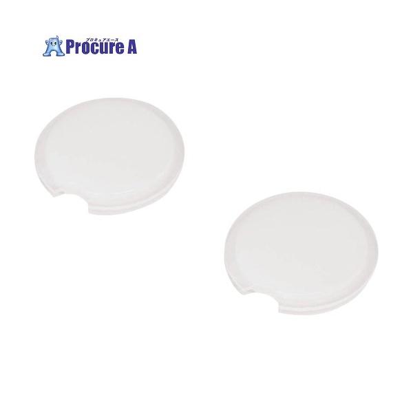 【送料都度見積】●サイズ：Φ28mm●適合機種：DP-500S