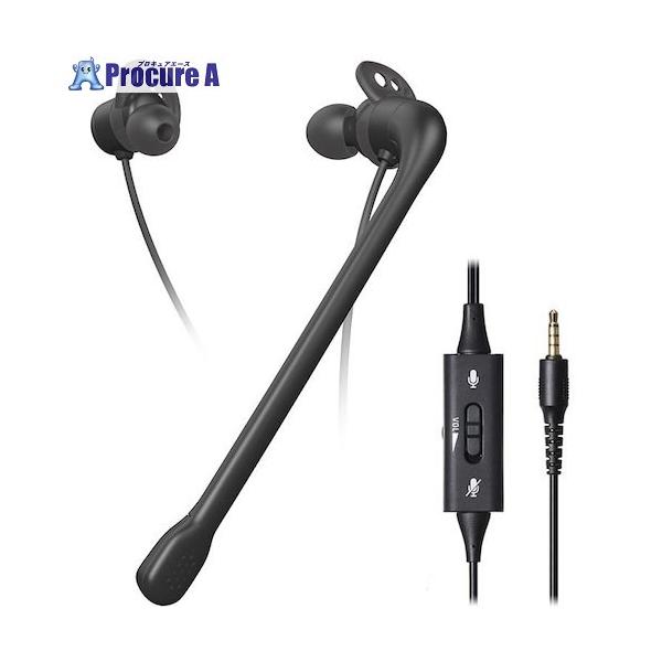 ●両耳/片耳：φ3.5mm金メッキステレオ4極ミニプラグ●ケーブル長(m)：2●幅(mm)：20●奥行(mm)：35●高さ(mm)：123●型式：ダイナミック型●ドライバー(mm)：φ9●出力音圧レベル(dB/mW)：100●再生周波数帯域...