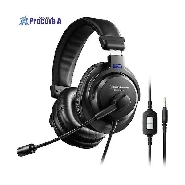 ●両耳/片耳：φ3.5mm金メッキステレオ4極ミニプラグ●ケーブル長(m)：2●幅(mm)：165●奥行(mm)：85●高さ(mm)：195●型式：ダイナミック型●ドライバー(mm)：φ40●出力音圧レベル(dB/mW)：103●再生周波数...