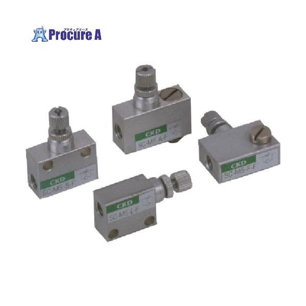 【送料都度見積】●接続口径：M5×0.8●使用圧力(MPa)：0.1〜0.7●使用流体：圧縮空気●流体温度(℃)：5〜60●接続口径シリンダ側：M5×0.8●タイプ：超小形タイプ●形状：エルボ