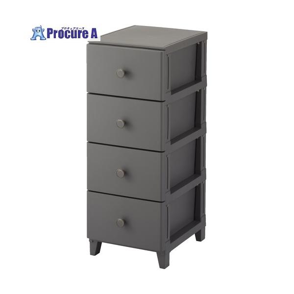 【代引決済不可】  ●色：ダークグレー●外形寸法(mm)間口：340●外形寸法(mm)奥行：420●外形寸法(mm)高さ：875