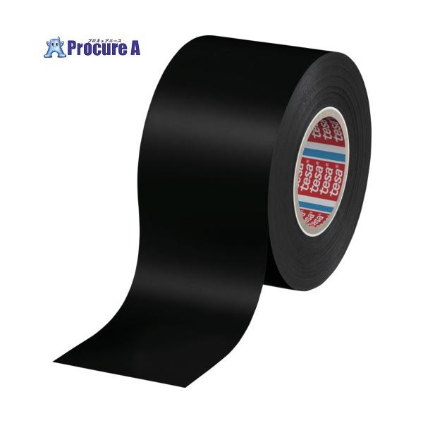 ●色：黒●幅(mm)：50●長さ(m)：20●厚さ(mm)：0.2