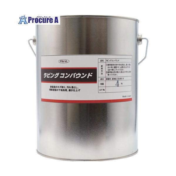 【送料都度見積】●容量(g)：4000●形状：ペースト