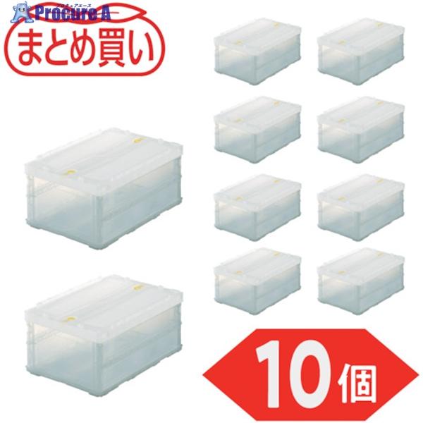 ●容量(L)：34.1●色：透明●外形寸法(mm)間口：530●外形寸法(mm)奥行：366●外形寸法(mm)高さ：232●有効内寸(mm)間口：493●有効内寸(mm)奥行：335●有効内寸(mm)高さ：207●折りたたみ高さ(mm)：6...