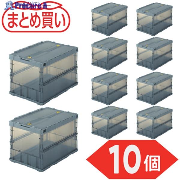 ●容量(L)：51.3●色：透明ブラック●外形寸法(mm)間口：530●外形寸法(mm)奥行：366●外形寸法(mm)高さ：336●有効内寸(mm)間口：493●有効内寸(mm)奥行：335●有効内寸(mm)高さ：311●折りたたみ高さ(m...