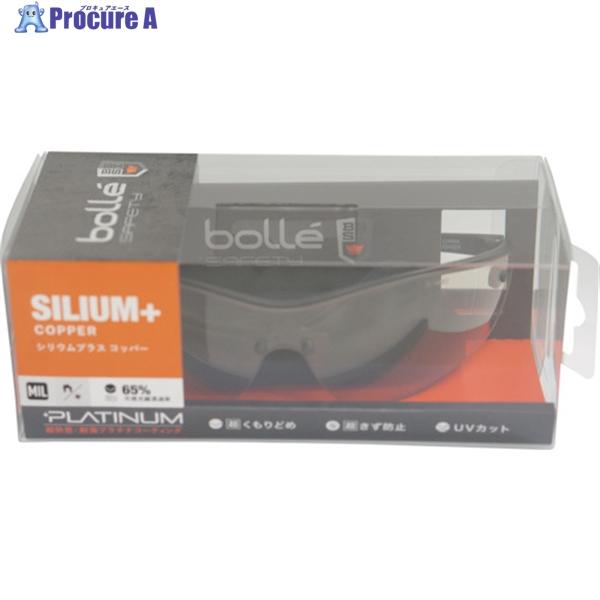 ●レンズ色：コッパー●テンプル色：マットブラック●幅(mm)：140●高さ(mm)：45●長さ(mm)：160●レンズ厚(mm)：2.2●適合規格：米国軍事規格MIL-PREF●コーティング：プラチナコーティング●防曇加工：○●防傷加工：○...
