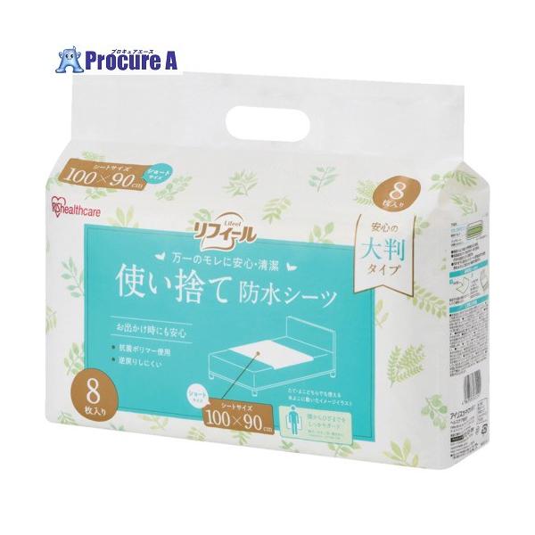 【代引決済不可】  ●縦(mm)：900●横(mm)：1000●適応範囲(身長160cmの場合)：横に敷いたとき：腰からひざまで/縦に敷いたとき：胸下からひざ、肩から腰まわり