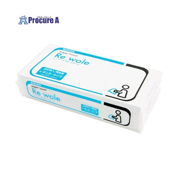 ●シートサイズ(mm)：220×230●色：ホワイト●幅(mm)：250●奥行(mm)：130●高さ(mm)：60●ケース入数：30袋●袋入数(枚)：200