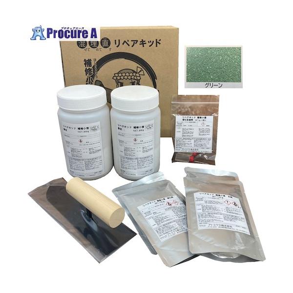 ●色：グリーン●容量(g)：2200●可使時間(25℃)：5〜10分●硬化時間(25℃)：6〜12時間●容量(kg)：2.2●可使時間(20℃)：5〜10分●硬化時間(20℃)：6〜12時間●摘要：硬化促進剤添加量、10℃以下全量、10℃〜...