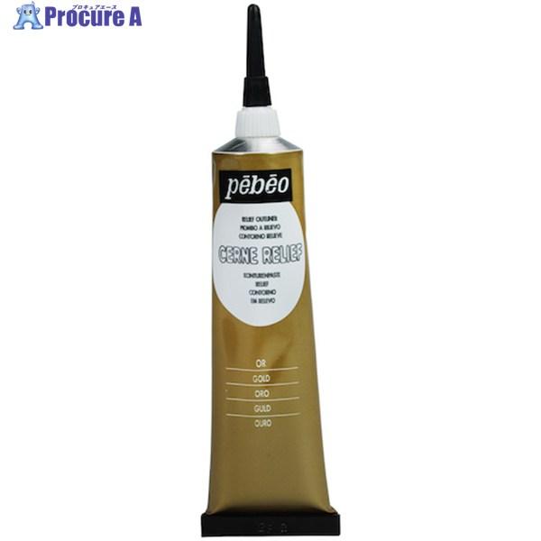 ●色：ゴールド